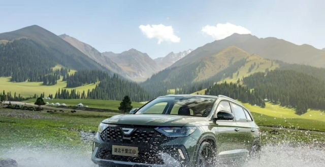 捷达千里江山11.66万元起；全新捷达VS5/VS7五周年纪念版6.98万、8.88万元起_腾讯新闻