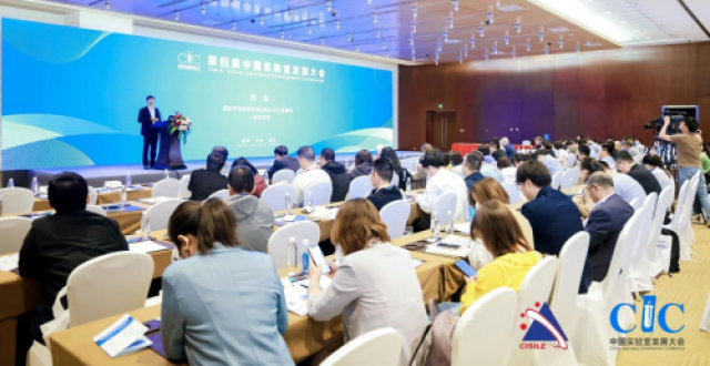 CISILE 2025盛会在即，招商即将圆满收官，期待与您共襄盛举！_腾讯新闻