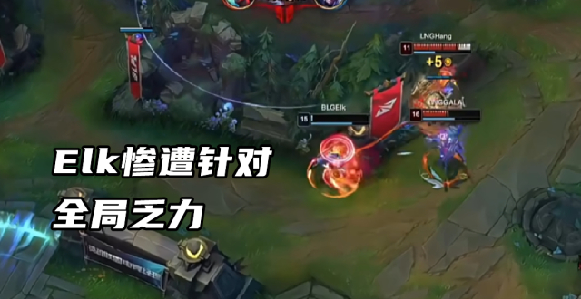 Knight首次用Faker皮肤，25连胜就遭终结！RNG偷家翻盘亮了_腾讯新闻