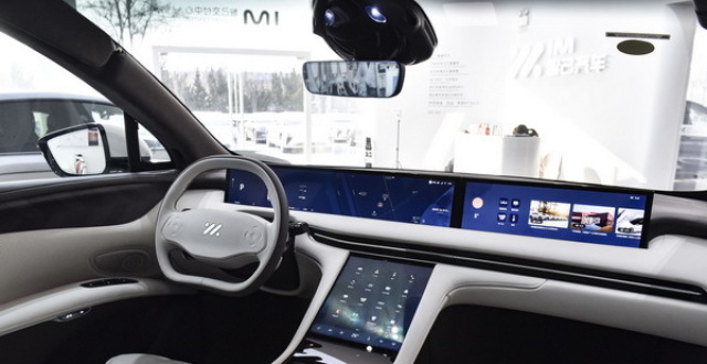 智己LS7三月份共交付1937台 累计交付破一万五_腾讯新闻