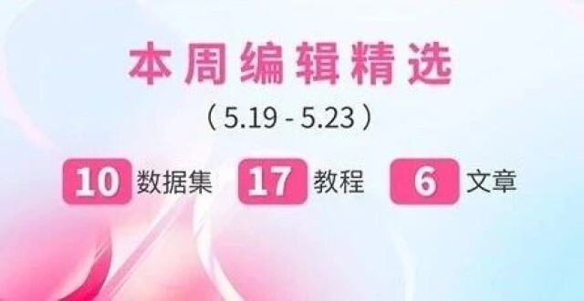 ComfyUI Chroma解锁文生图新维度；OpenMathReasoning数学推理数据集，首个专注数学推理的高质量数据集_腾讯新闻