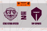 [FST]【CFO vs TES】第二局速看丨2025全球先锋赛循环赛丨20250314_腾讯新闻