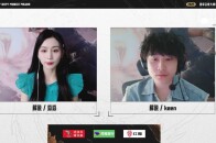 20250426 使命召唤大师赛S9 常规赛S3W2D3 KZ VS Dvs_赛前评论_腾讯新闻