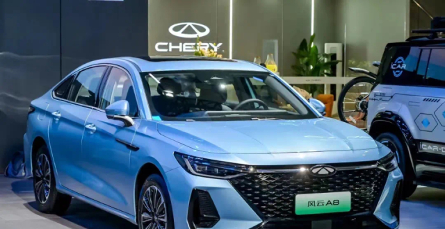 风云A8，综合续航1300km，奇瑞放大招了？_腾讯新闻