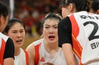 WCBA总决赛关键战，四川女篮主场加时赛89:95憾负内蒙古，双方将于4月19日晚继续进行第四局比赛_腾讯新闻