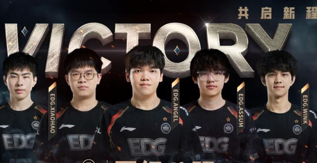 EDG和TT晋级德杯八强，新中单Setab未来可期_腾讯新闻
