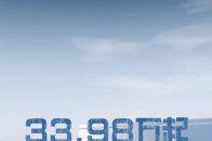 全系标配电吸门+方向盘加热！售33.98万元起，2024款腾势D9上市！_腾讯新闻