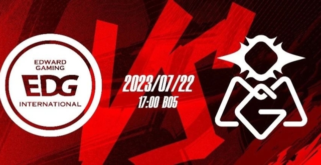 赛事预告丨2023LPL夏季赛·季后赛 上海EDG VS OMG_腾讯新闻