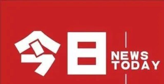 江苏新冠口服药SIM0417有望2月上市！_腾讯新闻