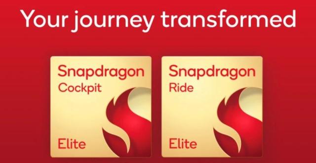 高通下一代舱驾一体芯片SA8797与SA8799_腾讯新闻