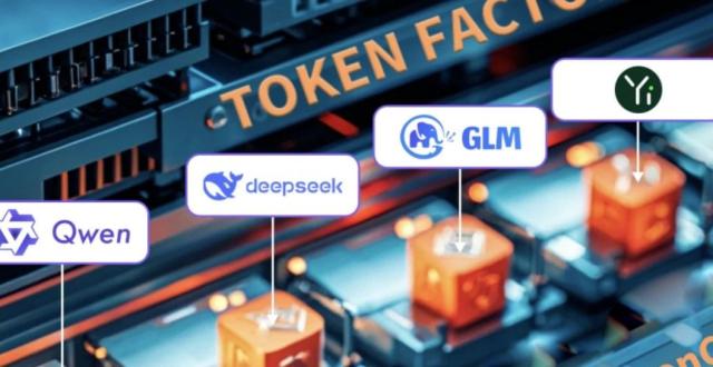 DeepSeek惊艳全球，Nature是如何点评的？_腾讯新闻