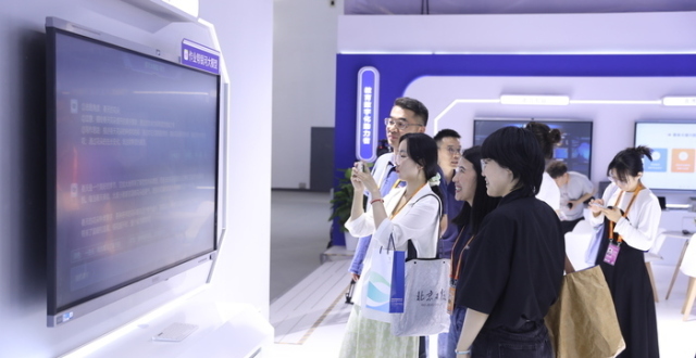 作业帮发布银河大模型，C-Eval、CMMLU双榜排名第一_腾讯新闻