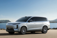 腾势又一款大SUV来了，N8L车长5200mm、易三方平台+天神之眼智驾_腾讯新闻