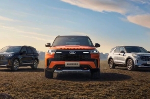 搭载DM5.0技术，云辇-C和后五连杆悬架 2025款比亚迪汉上市_腾讯新闻