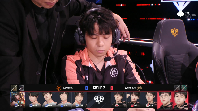 【2025KPL春季赛】2月15日 上海RNG.M vs 长沙TES.A_01:闲庭信步！小伟女娲二连击破，RNG先下一城！_腾讯新闻