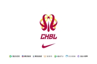 CHBL宣传片：一段新的旅程就此开启 腾讯全阶段独播23-24赛季CHBL_腾讯新闻