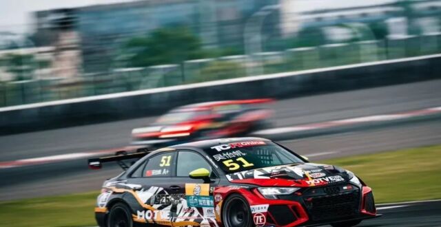 CTCC上海嘉定站门票预售开启，小嘉送票啦~_腾讯新闻