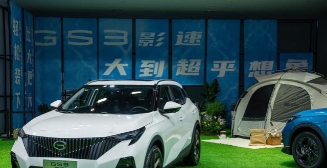 8.58万元起售，传祺GS3影速正式上市，动力和颜值是最大卖点_腾讯新闻