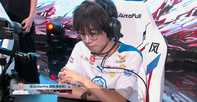 KPL第三轮：eStar不敌LGD，RW侠力克狼队，AG零封TTG_腾讯新闻