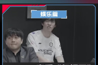 CRYIN赛后“名场面”，YSKM情绪失控擦抹眼泪_腾讯新闻