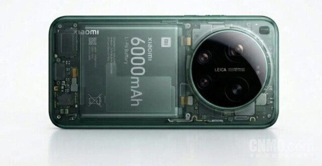 小米17 Ultra全球版规格曝光 电池缩水至6000mAh_腾讯新闻