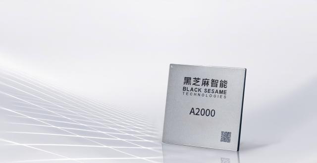Nullmax携手黑芝麻智能发布A2000多模态大模型智驾方案 提供端到端智驾新选择_腾讯新闻