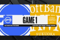 [LJL]【DFM vs SHG】第一局速看丨2023LJL夏季赛总决赛丨20230820_腾讯新闻