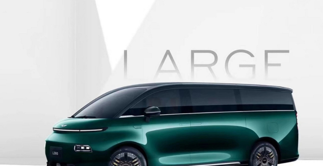 最高可提供8座布局：吉利翼真L380参数发布，续航650公里_腾讯新闻