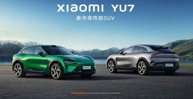 新车：小米YU7比SU7更出圈；蔚来新ET5/ET5T开启交付；新款宝骏悦也Plus上市；新款智己LS6增程版动力信息曝光；_腾讯新闻