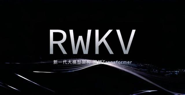 纯 RNN 无 KV cache，RWKV-7-2.9B模型，精通全球语言_腾讯新闻