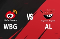 【2024LPL夏季赛】登峰组 WBG vs AL 第二局_腾讯新闻