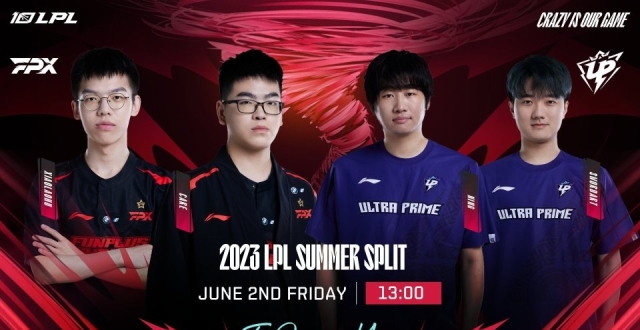 高振宁两连MVP梦回S8，UP横扫FPX两连胜，喜提联赛榜首体验卡一张_腾讯新闻