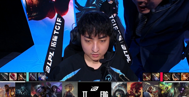 TT翻盘EDG拿到夏季赛首胜！4连败都有机会晋级？_腾讯新闻