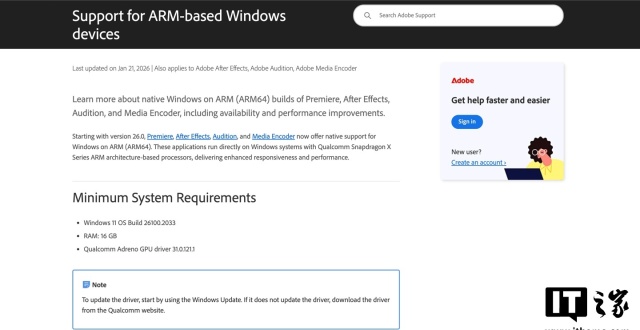 Adobe Premiere Pro / After Effects 终原生支持 Windows on ARM_腾讯新闻