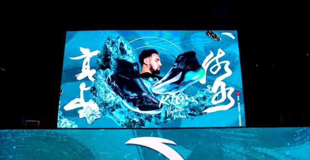 WEN鞋评-现场｜直击KT6发布会现场！这里有太多其他地方看不到的独家内容！_腾讯新闻