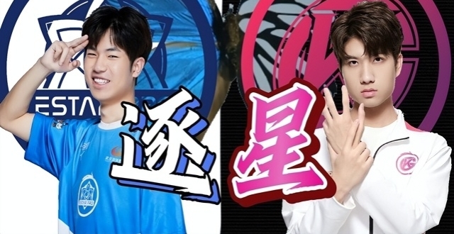 SK和择会师世冠总决赛，风暴系教练称霸KPL！哲系被吹过头了？_腾讯新闻