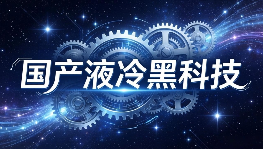 Quest3更新v85第三方中文输入法归来！支持平面虚拟键盘 终于等到你！Quest 玩家终于不用在 VR 里对着简陋的键盘“指指点点”了 ...