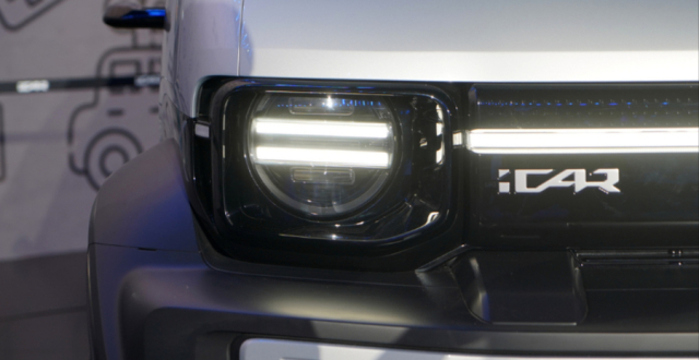 能越野的MPV终于亮相：奇瑞iCAR X25与V23同步发布_腾讯新闻