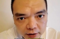 尊界S800全面体验72小时大定2600！国产汽车更有牌面？_腾讯新闻