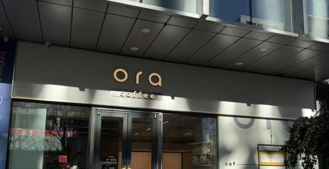 一杯低至9.9元 皮爷咖啡也要卷价格？_腾讯新闻