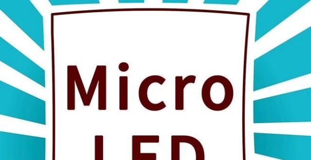 鸿利智汇发布P0.4玻璃基Micro LED显示产品_腾讯新闻