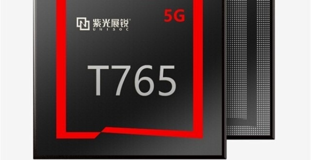 国产5G SoC正式上线 6nm EUV工艺打造_腾讯新闻