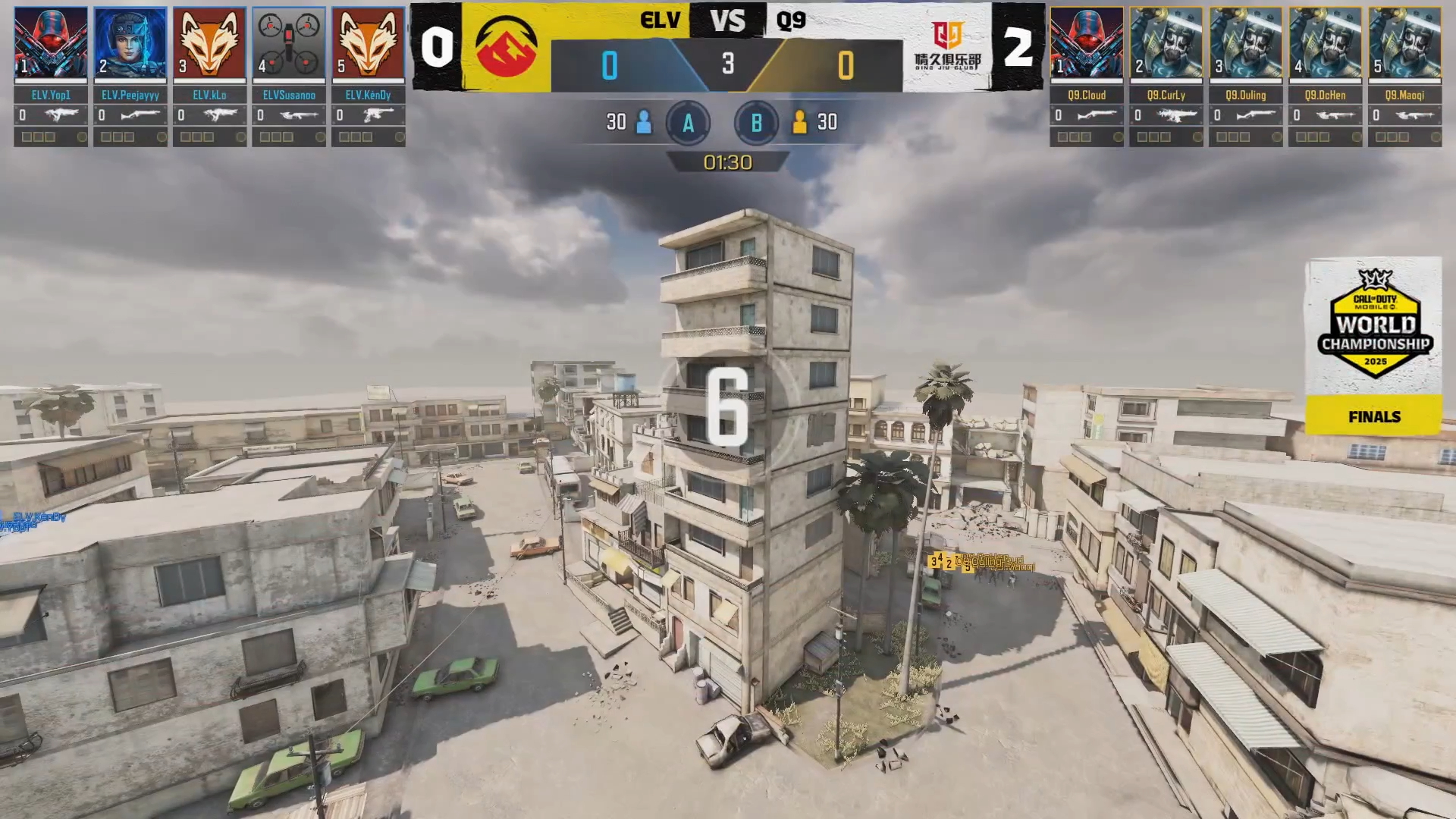 2025年11月9日_世锦赛淘汰赛__Elevate vs Qing Jiu Club_3_腾讯新闻