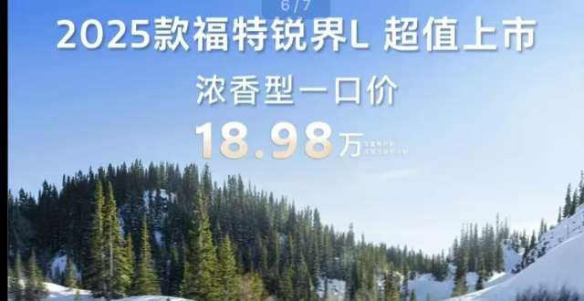 23.88万元的奥迪Q5L，电车在它面前，还敢说香吗？_腾讯新闻