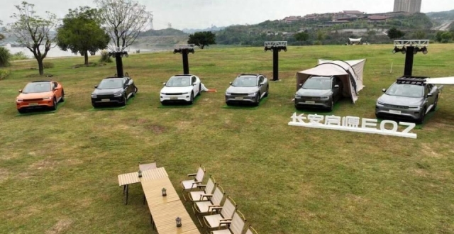 设计科幻，长安启源E07开启预售，自主品牌中的“Cybertruck”？_腾讯新闻