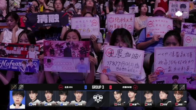 【2025KPL夏季赛】6月13日 济南RW侠 vs 北京JDG_01:一锤定音！轻语狂铁战术限制，JDG先下一城！_腾讯新闻