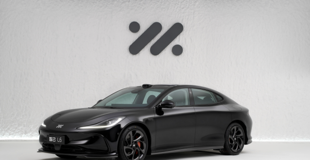 智己L6全系搭载“智能生态驾舱系统”IMOS 3.0_腾讯新闻