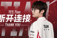 TES.Tian 断开连接_腾讯新闻