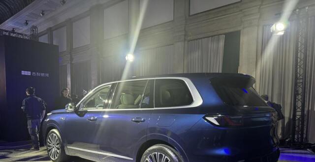 吉利银河M9米兰开启全球首秀 综合续航为1500km_腾讯新闻