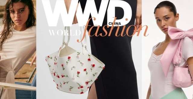 WWD World | 初夏将至，六款独具艺术活力的出行手袋_腾讯新闻